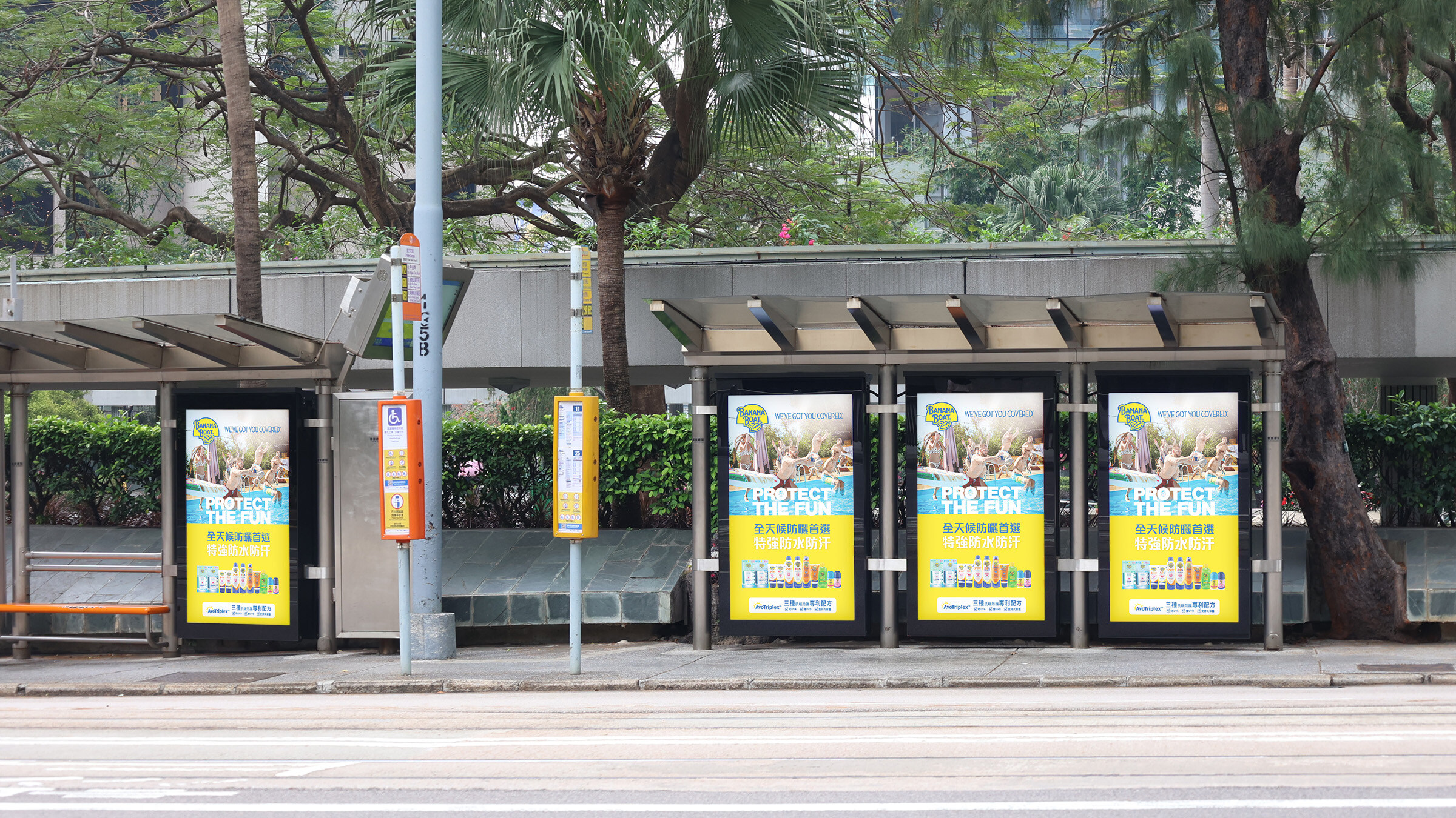 JCDecaux Cityscape embarks on Real-Time Bidding for prDOOH – UV index triggering & audience ...